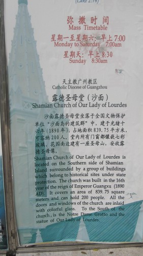 Catholic Churches In Guangzhou China